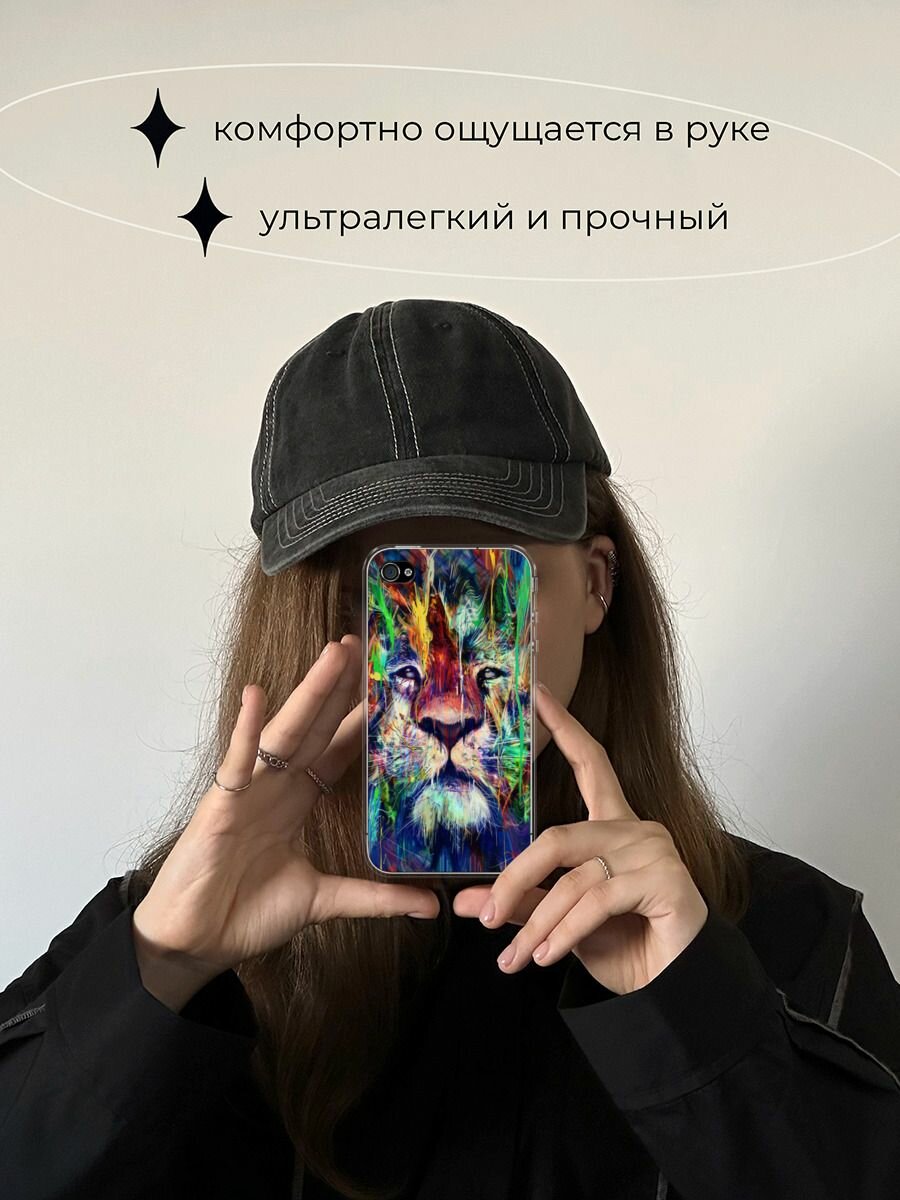 Чехол на Apple iPhone 4/4S / Айфон 4/4S с принтом "Лев арт 6" — фото 1