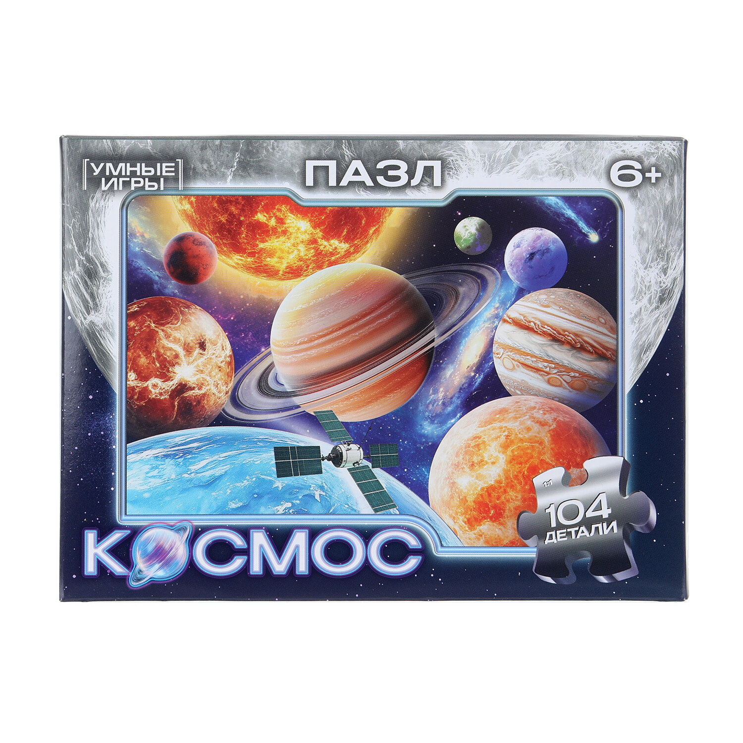 Пазл Умные игры Космос классический