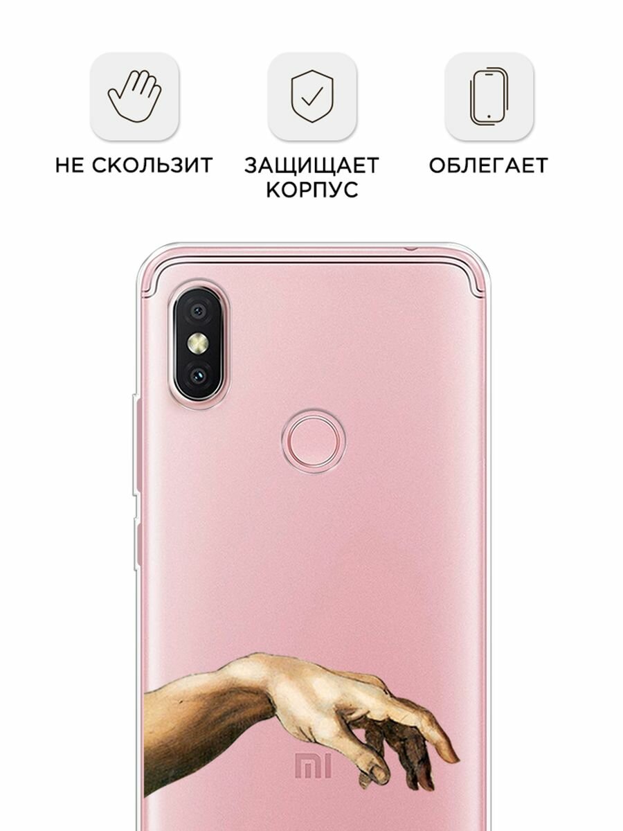 Чехол на Xiaomi Redmi S2 (Redmi Y2) / Сяоми Редми С2 (Редми Y2) с принтом Creazione di Adamo 1, прозрачный — фото 1