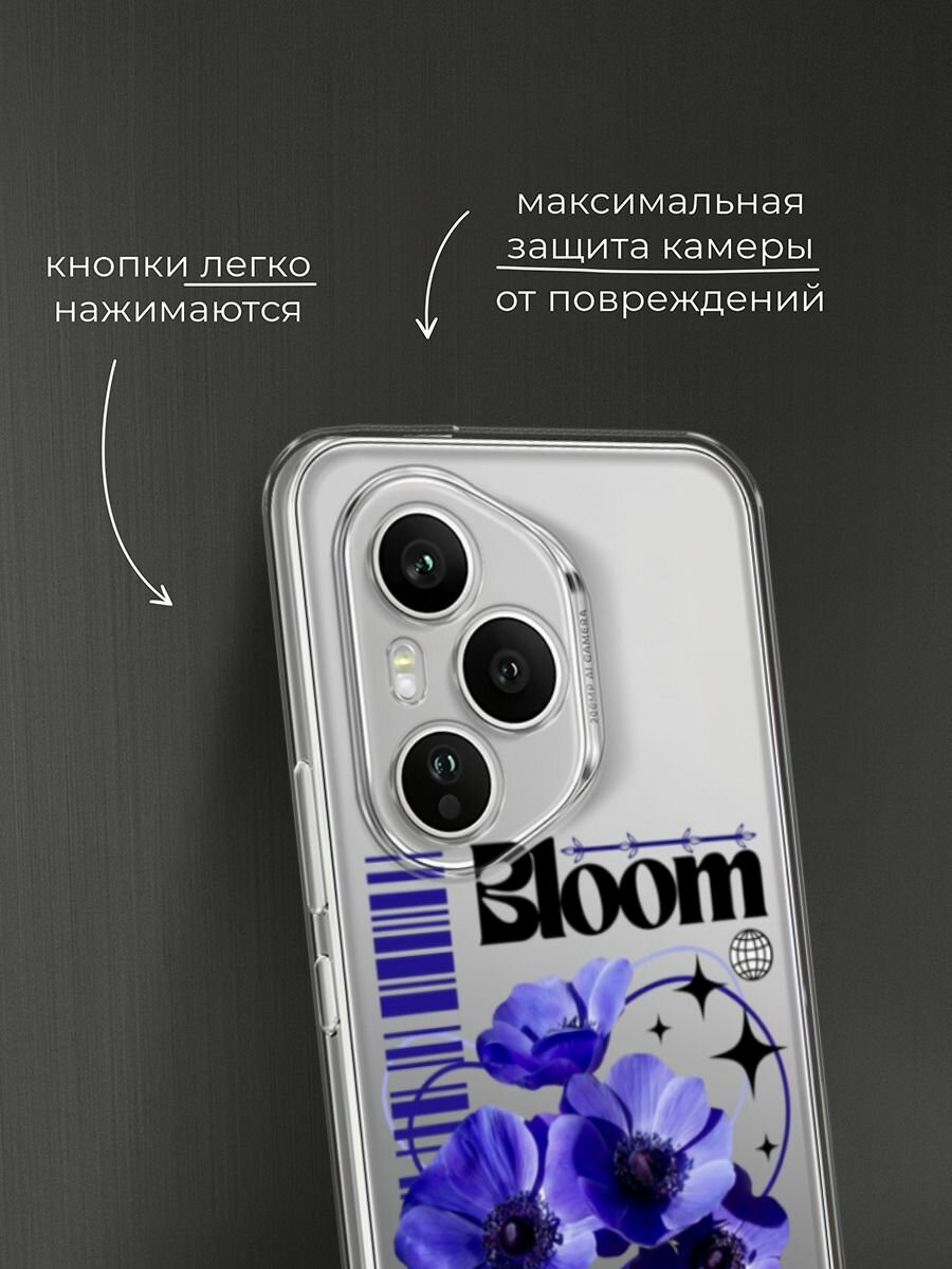 Чехол на Honor 400 Pro / Хонор 400 Про с принтом "Завораживающие анемоны", прозрачный — фото 1