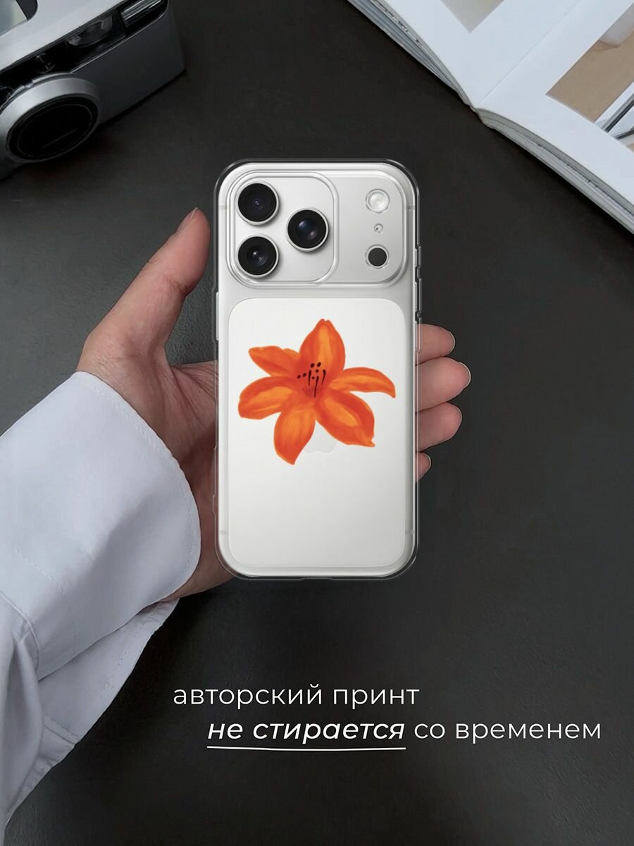Чехол на Apple iPhone 17 Pro / Айфон 17 Про с принтом "Оранжевый цветок", прозрачный — фото 1
