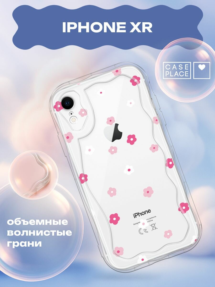Чехол на Apple iPhone XR / Айфон XR с принтом "Весенние цветочки рисунок"