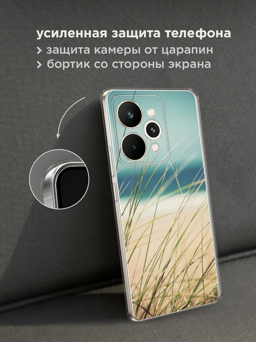 Чехол на Realme 15 Pro / Реалми 15 Про с принтом "Морской пляж" — фото 1