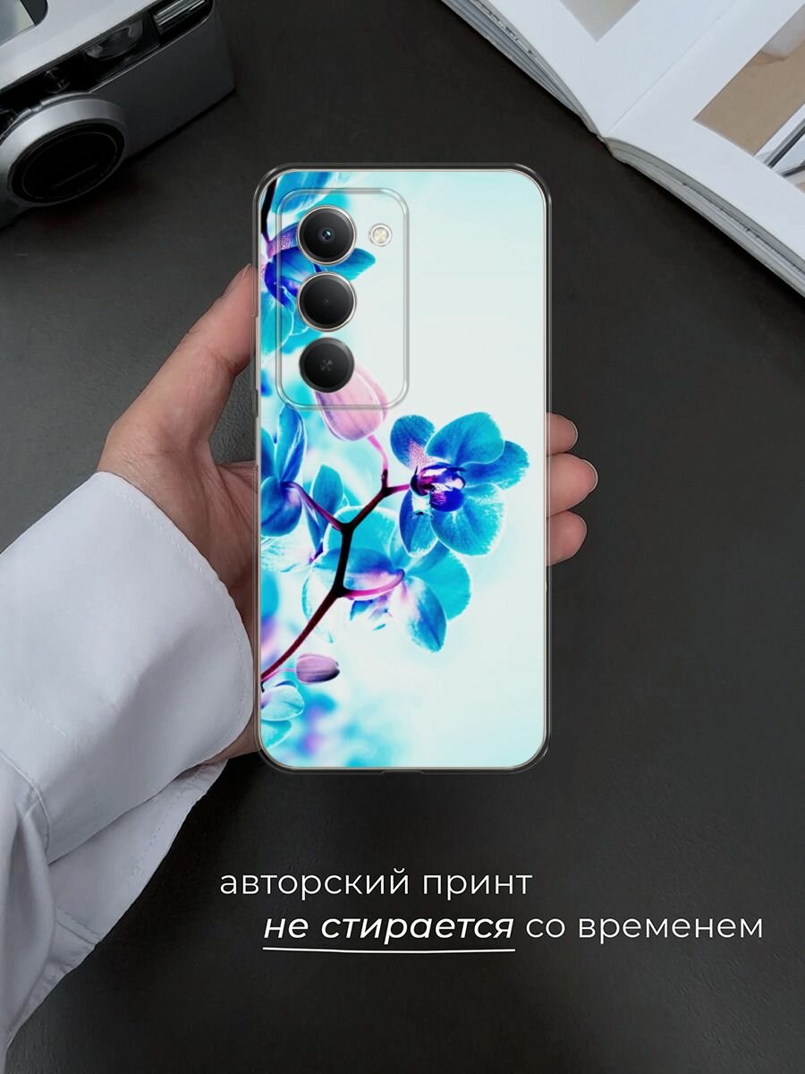 Чехол на Xiaomi Redmi 15 / Сяоми Редми 15 с принтом "Голубая орхидея" — фото 1