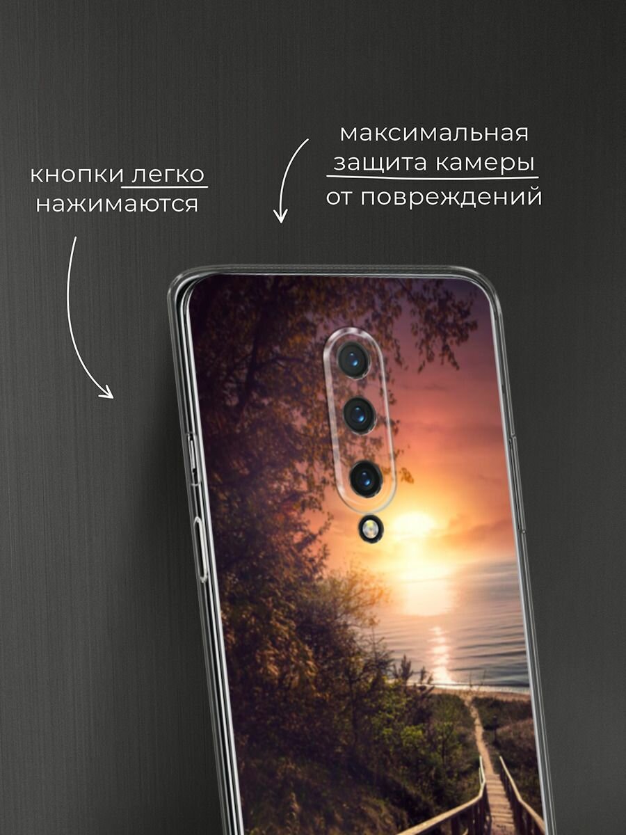 Силиконовый чехол на OnePlus 8 / ВанПлас 8 с принтом "Мост у воды" — фото 1