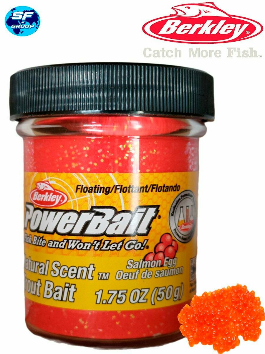 Паста Berkley PowerBait Natural Scent Trout Bait Salmon Red/gltr 50g
