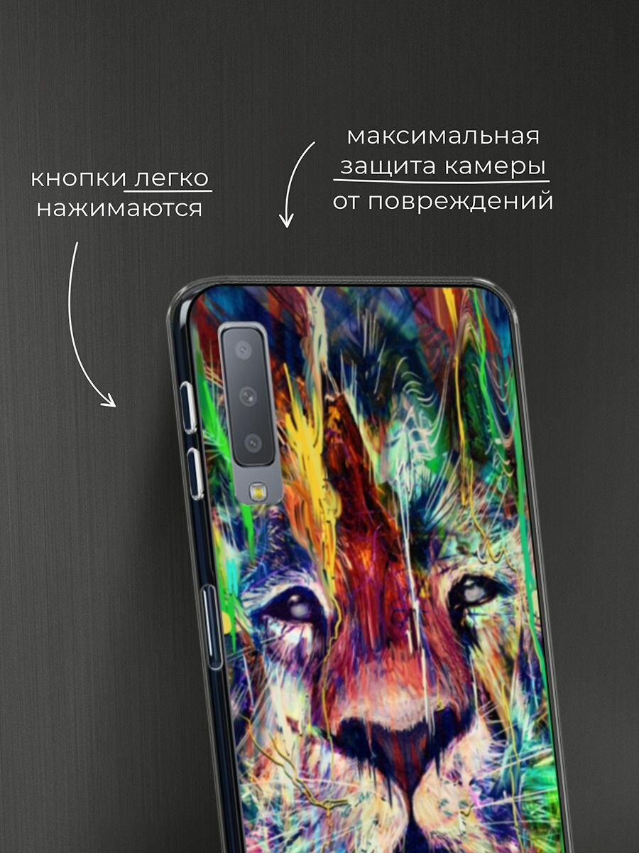Чехол на Samsung Galaxy A7 2018 / Самсунг Галакси А7 2018 с принтом "Лев арт 6" — фото 1