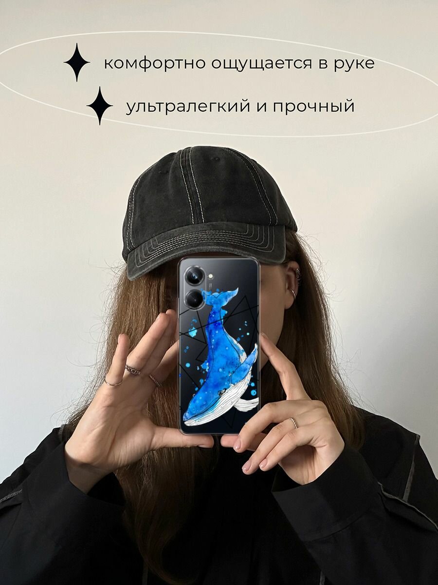 Чехол на Realme 10 Pro / Реалми 10 Про с принтом "Кит графика", прозрачный — фото 1