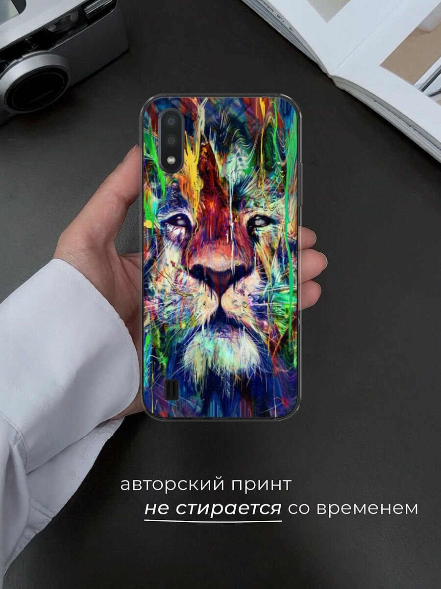 Чехол на Samsung Galaxy A01 / Самсунг Гэлакси А01 с принтом "Лев арт 6" — фото 1