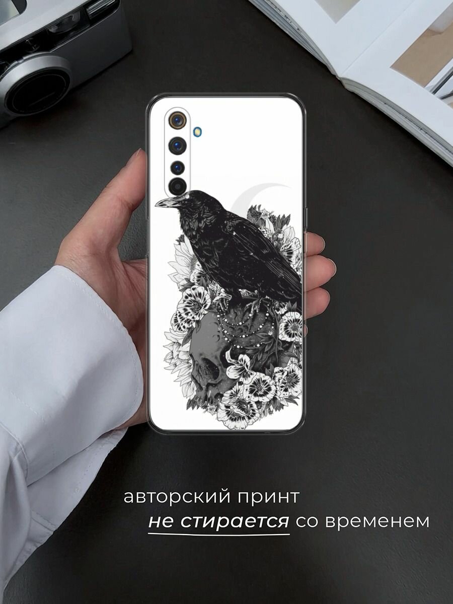 Чехол на Realme 6 Pro / Реалми 6 Про с принтом "Череп и ворона 1" — фото 1