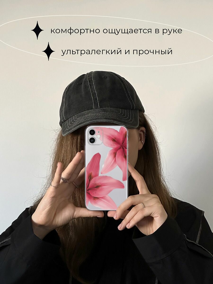 Чехол на Apple iPhone 11 / Айфон 11 с принтом "Pink flower" — фото 1
