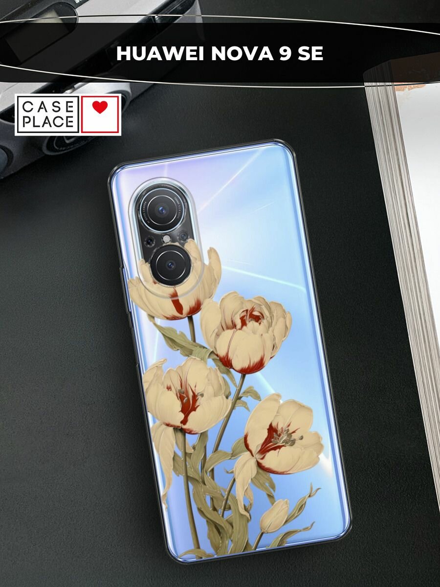 Чехол на Huawei Nova 9 SE / Хуавей Нова 9 SE с принтом "Бежевые бутоны"