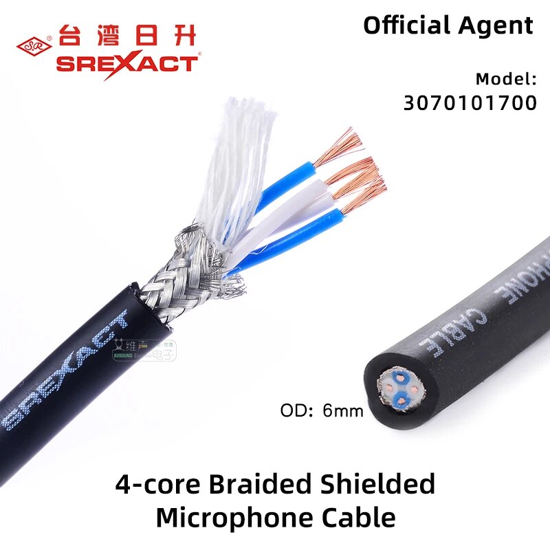 Микрофонный кабель SREXACT 4-core, 6mm, S-1700