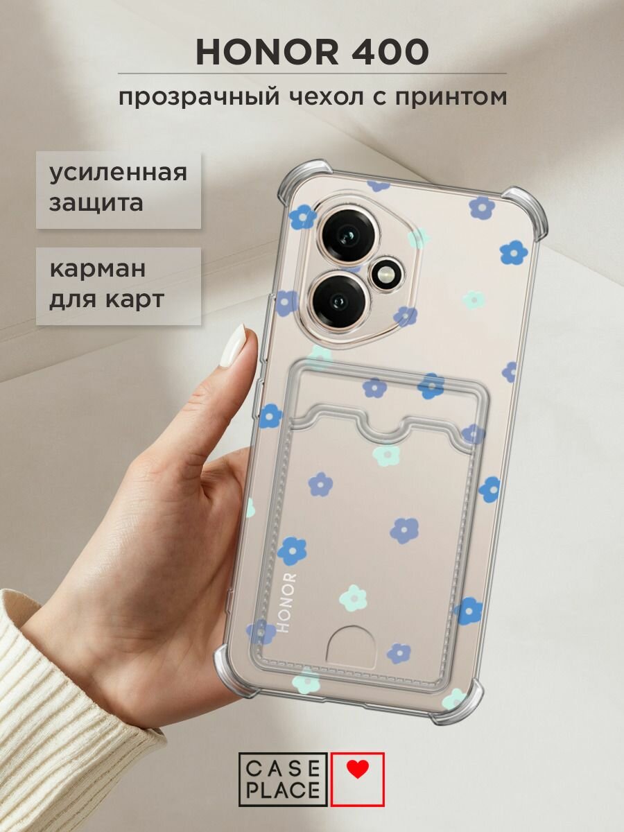 Чехол на Honor 400 (Хонор 400) с картой и принтом "Паттерн с синими цветочками"