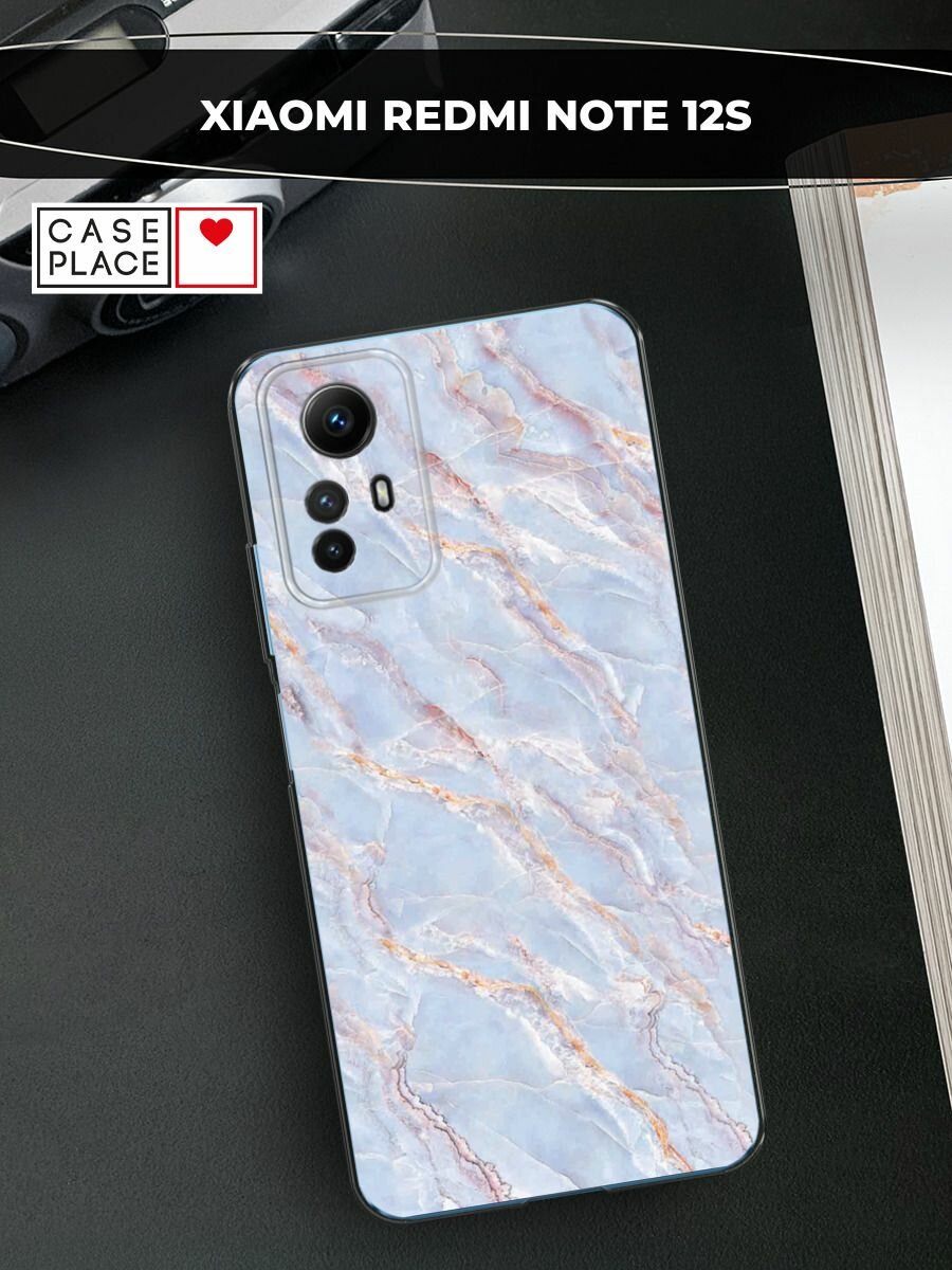 Чехол на Xiaomi Redmi Note 12S / Сяоми Редми Ноут 12S с принтом "Сиреневый мрамор"
