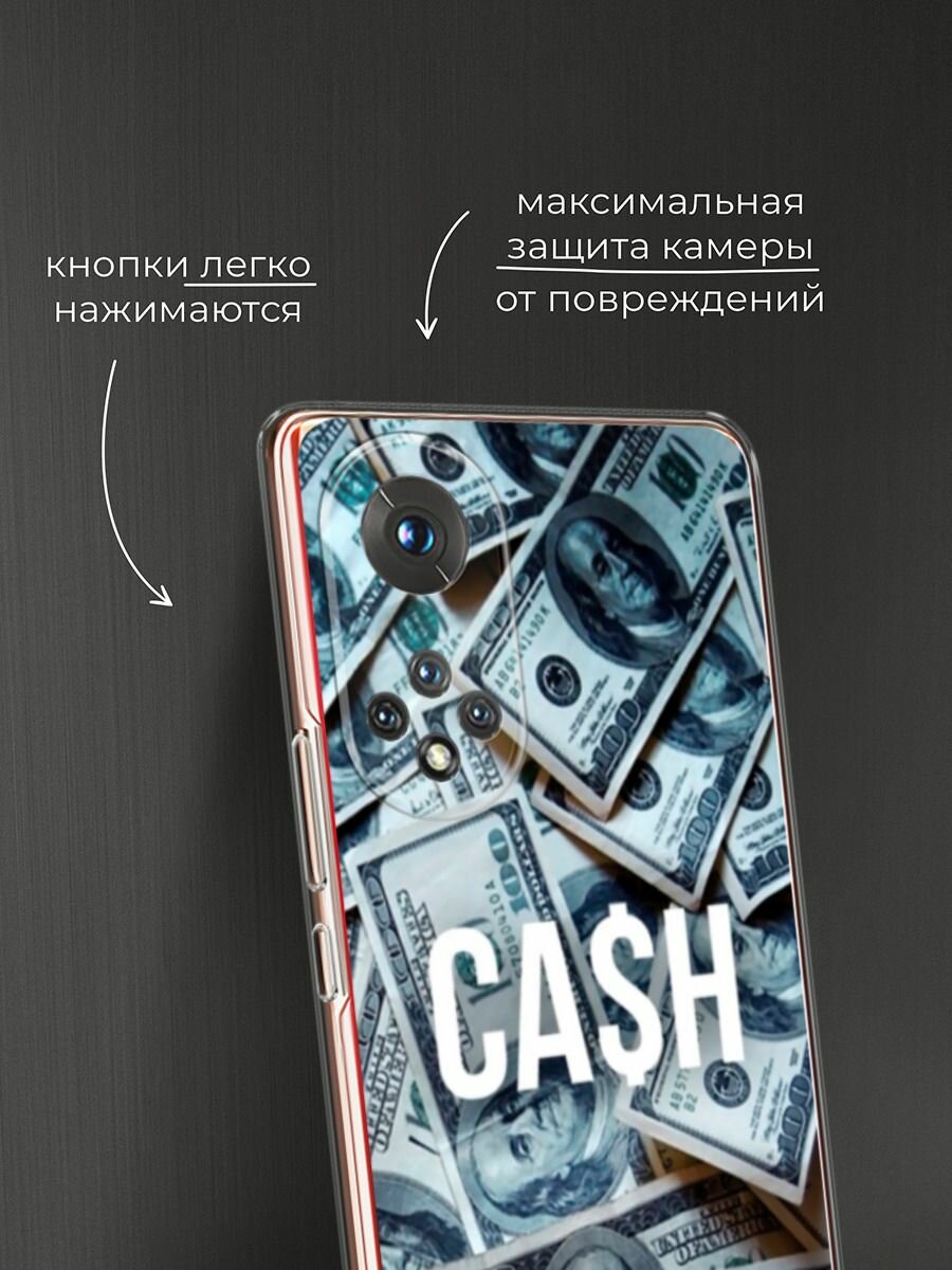 Чехол на Honor 50/Huawei Nova 9 / Хонор 50/Хуавей Нова 9 с принтом "Cash" — фото 1
