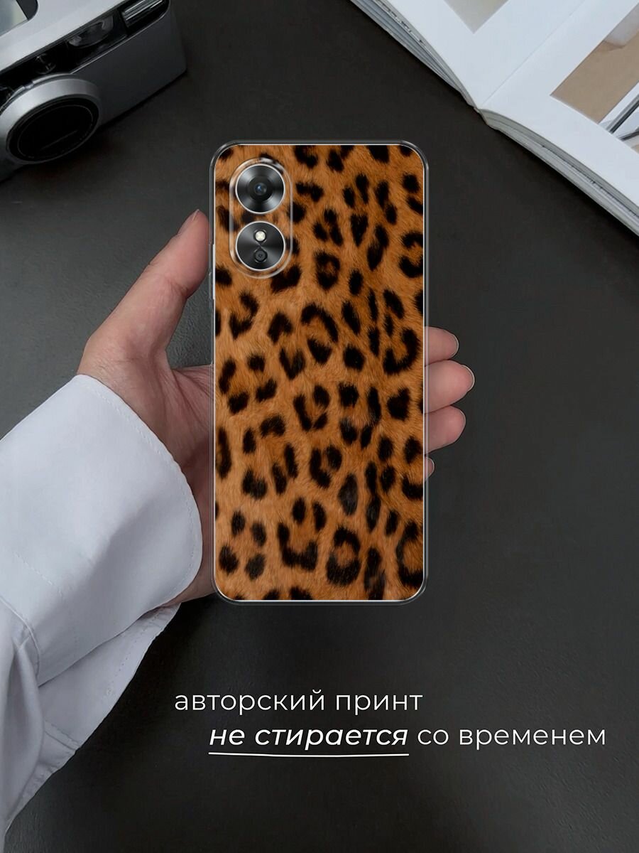 Силиконовый чехол на Oppo A17 / Оппо A17 с принтом "Мех леопарда" — фото 1
