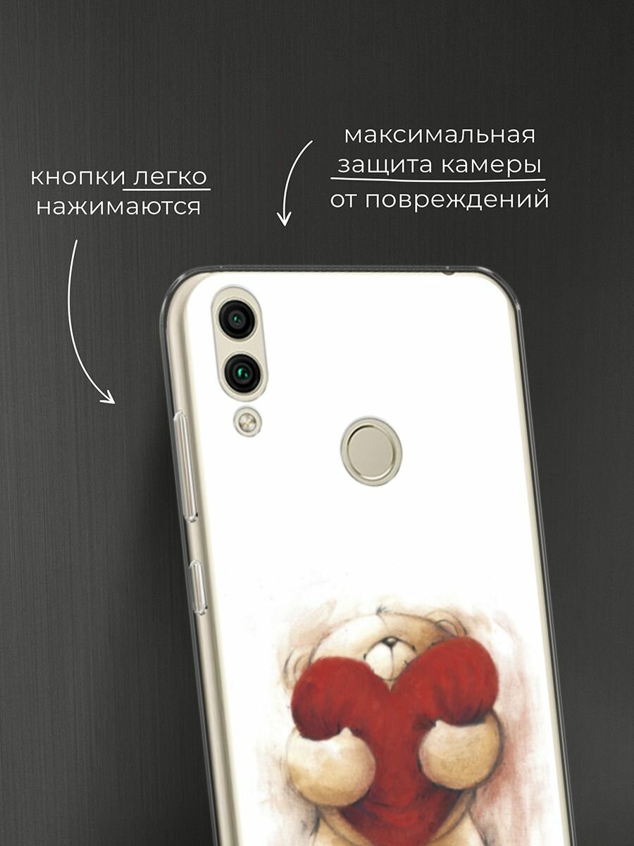 Силиконовый чехол на Honor 8C / Хонор 8С с принтом "Мишка с сердцем 1" — фото 1