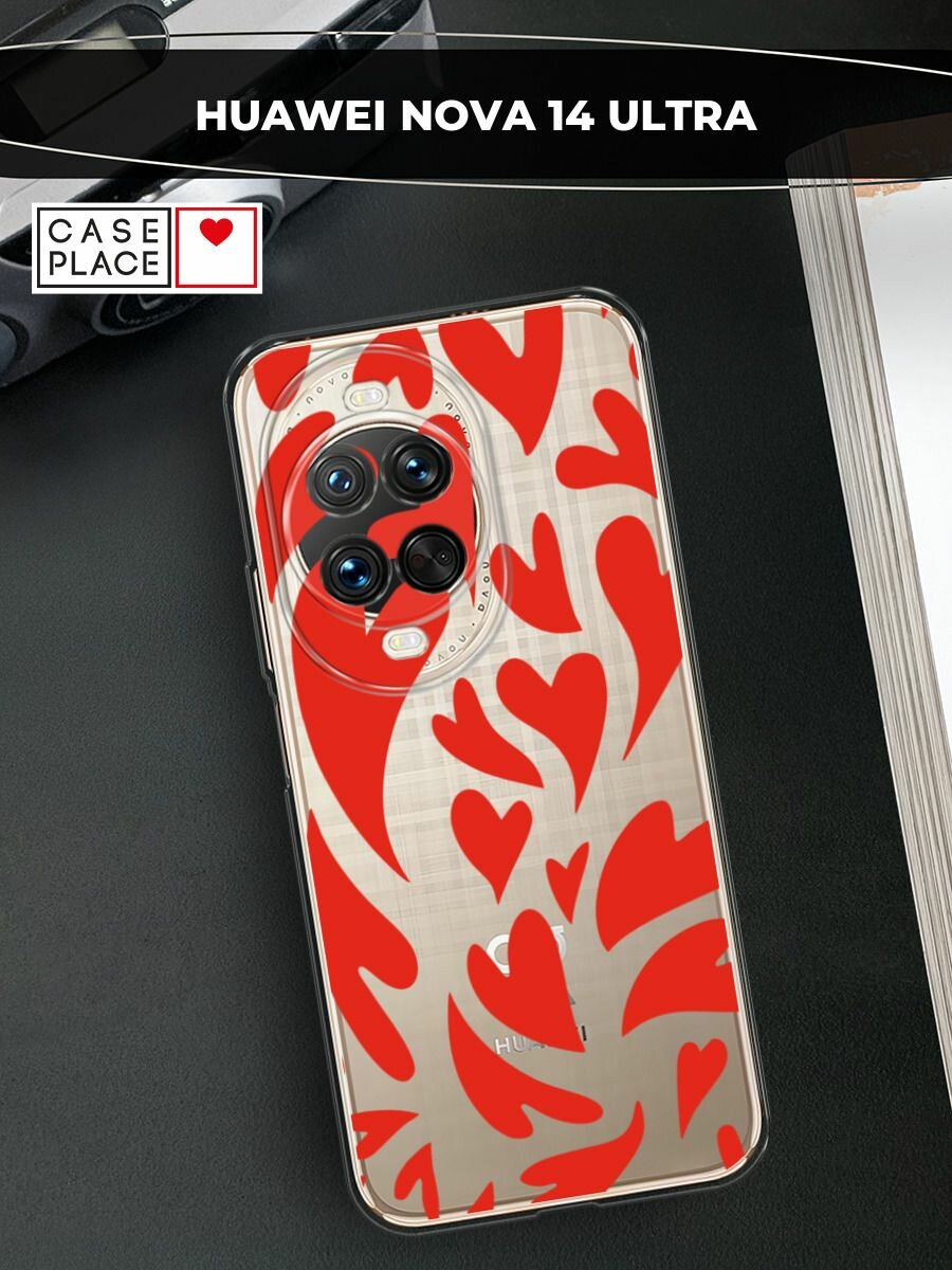 Чехол на Huawei Nova 14 Ultra / Хуавей Нова 14 Ультра с принтом "Crazy hearts 2 - 14 февраля", прозрачный