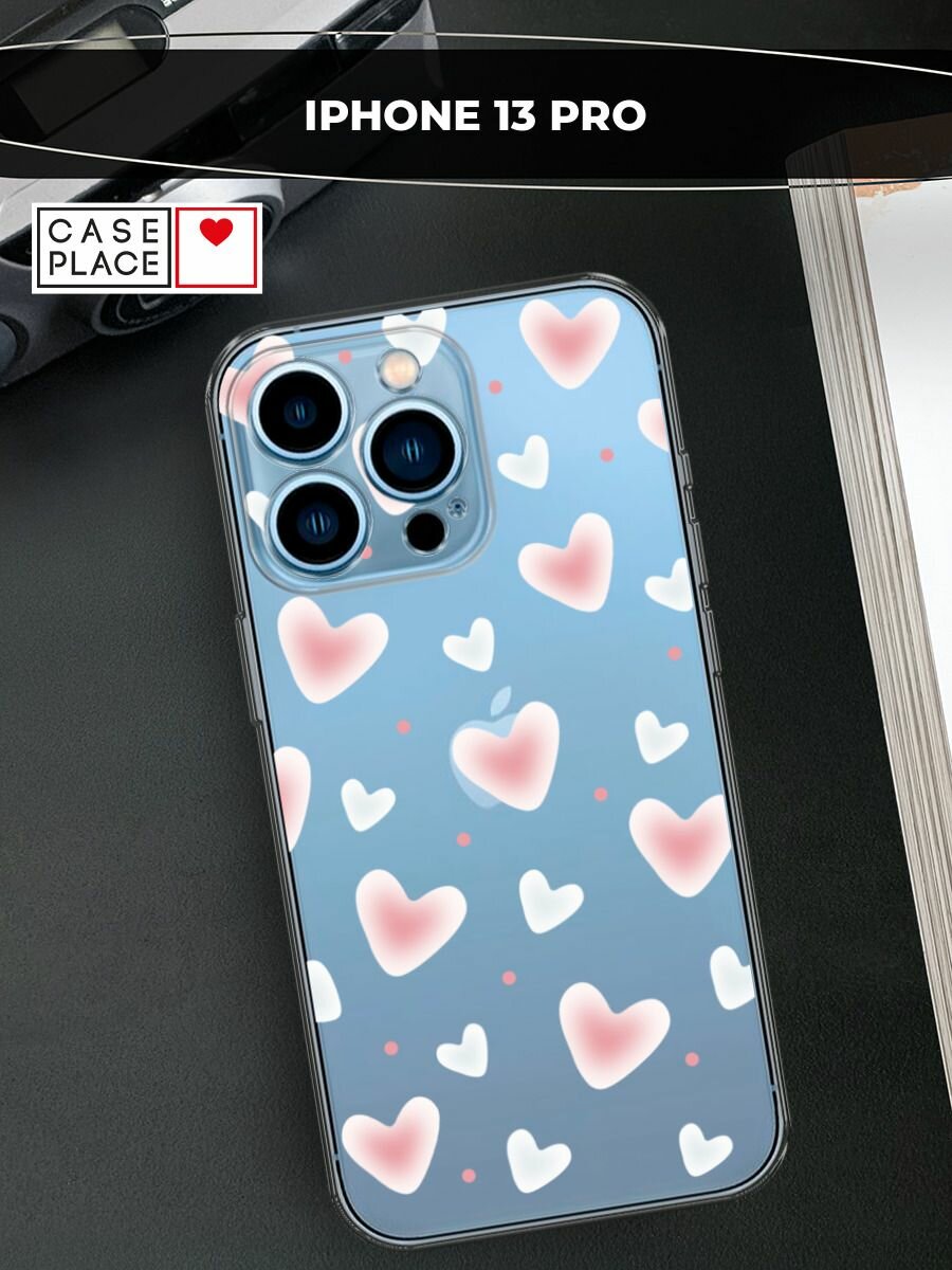 Чехол на Apple iPhone 13 Pro / Айфон 13 Про с принтом "Полупрозрачные сердечки", прозрачный