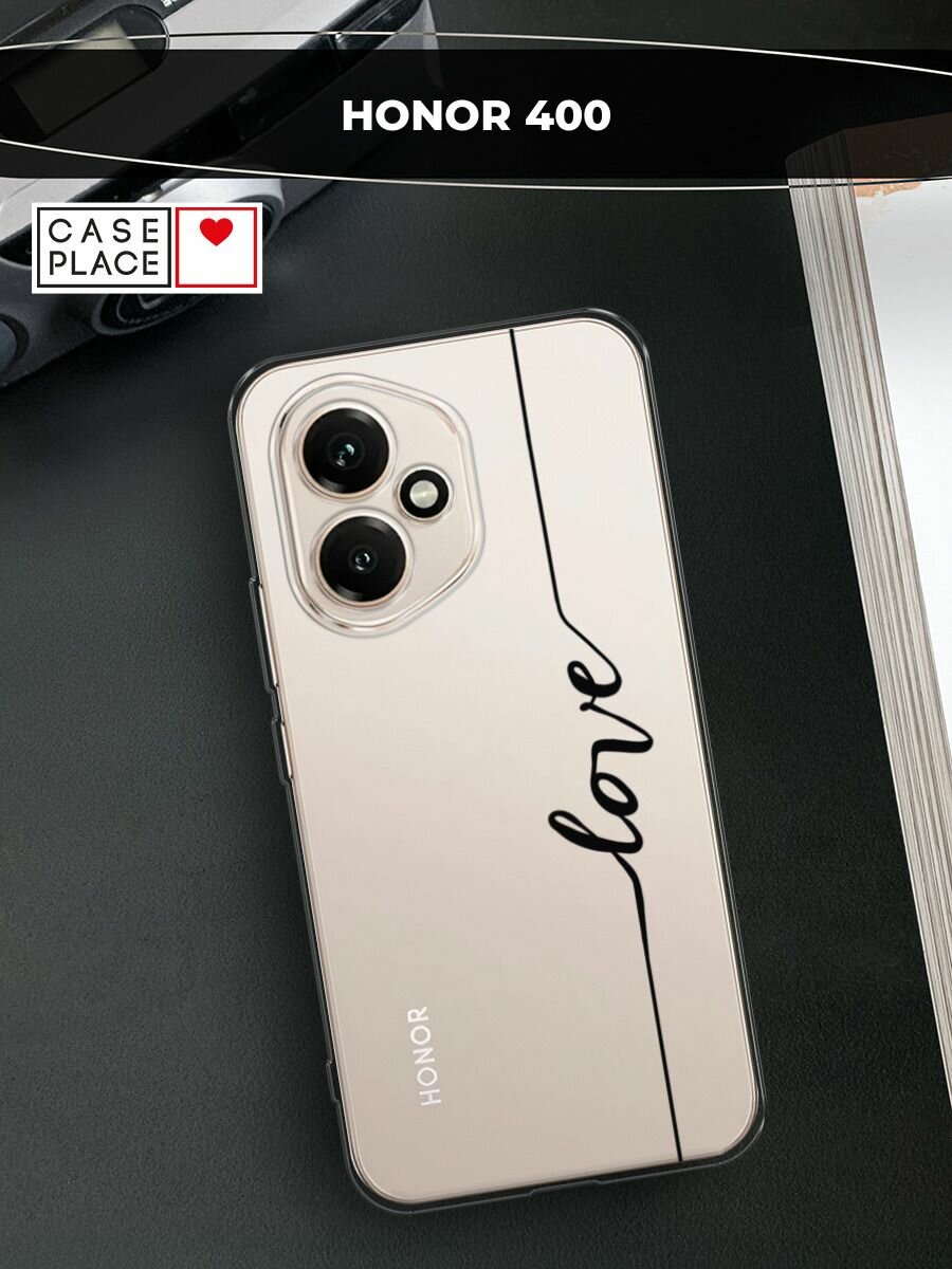 Чехол на Honor 400 / Хонор 400 с принтом "Красивая любовь надпись", прозрачный