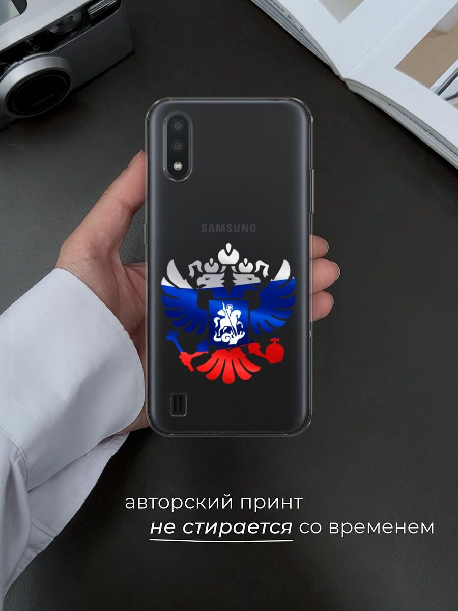 Чехол на Samsung Galaxy A01 / Самсунг Гэлакси А01 с принтом "Триколор герб с блеском", прозрачный — фото 1