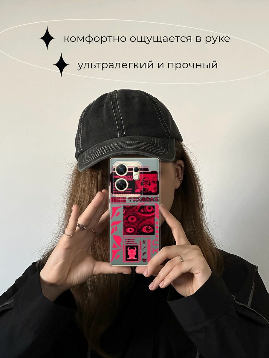 Чехол на Infinix Zero 30 4G / Инфиникс Зеро 30 4G с принтом "Mionight queen", прозрачный — фото 1