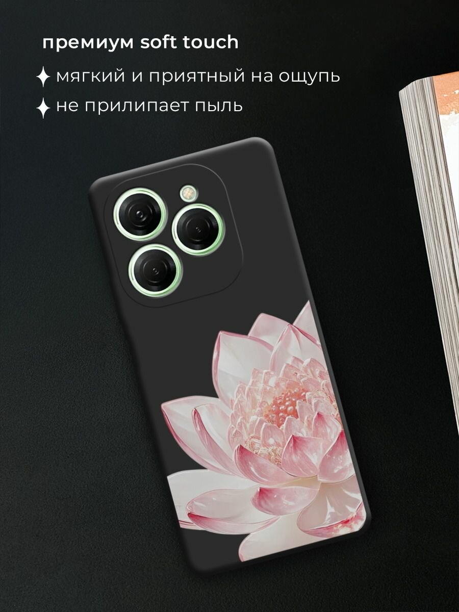 Чехол на Tecno Spark 20 Pro / Текно Спарк 20 Про с принтом "Конь, подкова и сапог 2"