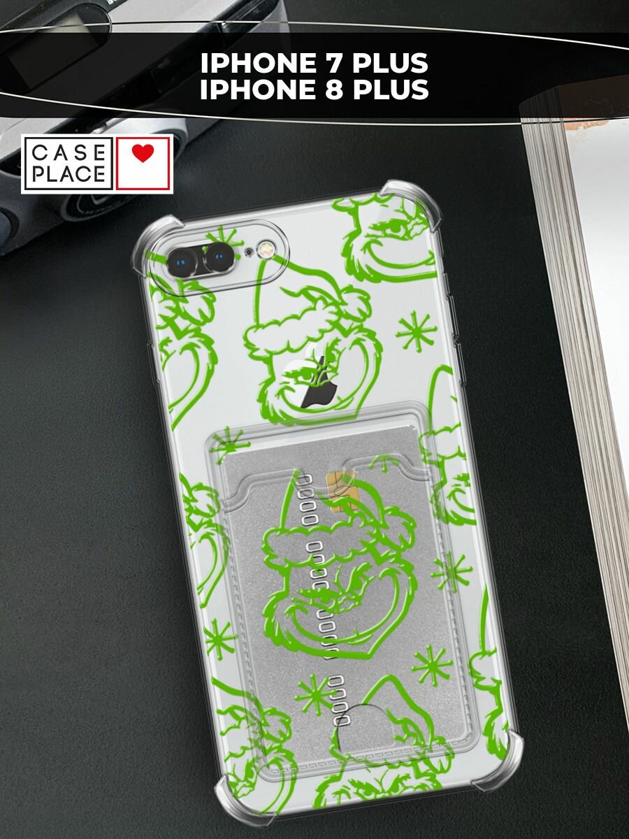 Чехол на Apple iPhone 7 Plus/8 Plus (Айфон 7 Плюс/8 Плюс) с картой и принтом "Зеленый Гринч 3"