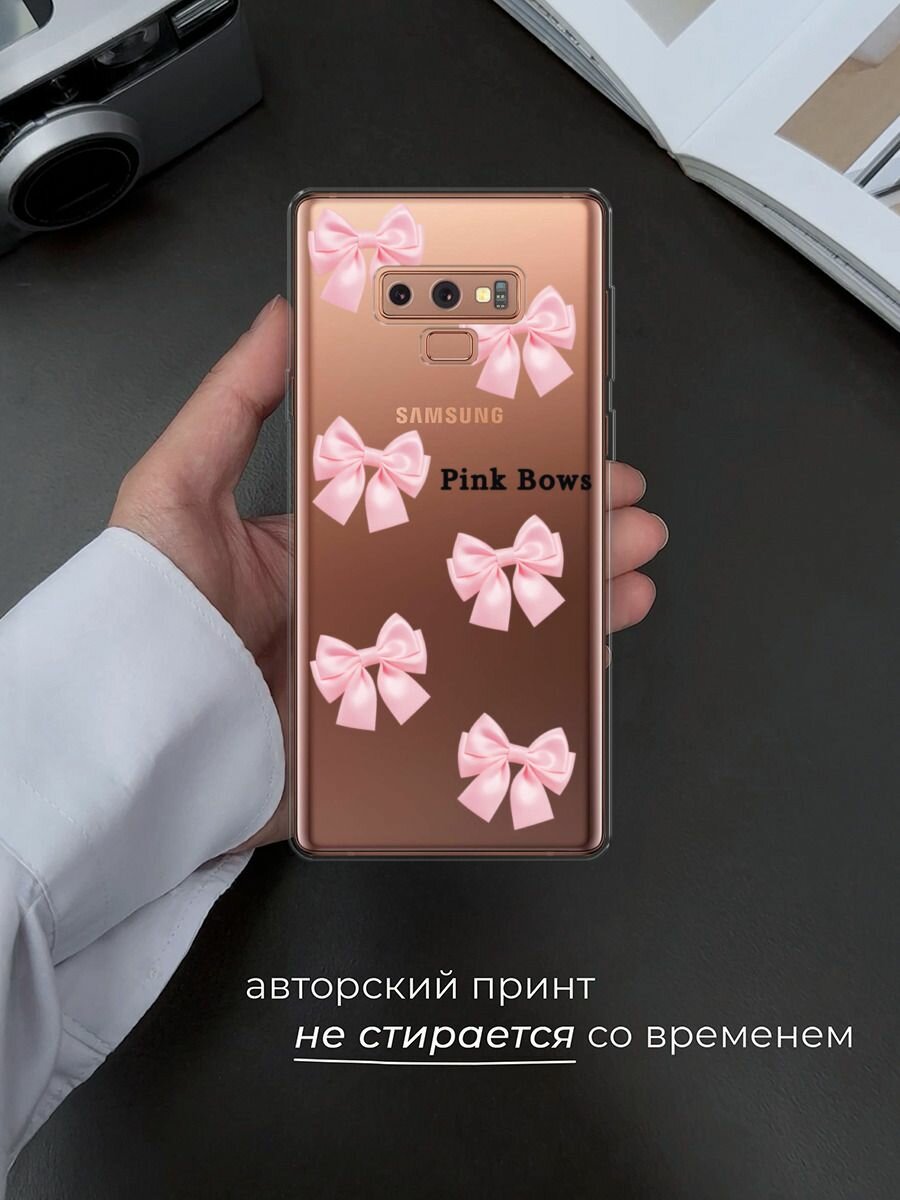 Чехол на Samsung Galaxy Note 9 / Самсунг Галакси Нот 9 с принтом "Pink Bows", прозрачный — фото 1