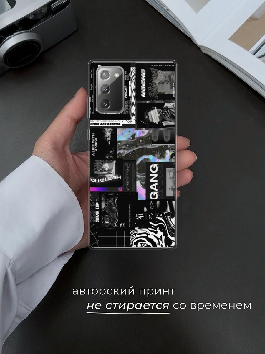 Чехол на Samsung Galaxy Note 20 / Самсунг Галакси Ноут 20 с принтом "Темные голограммы" — фото 1
