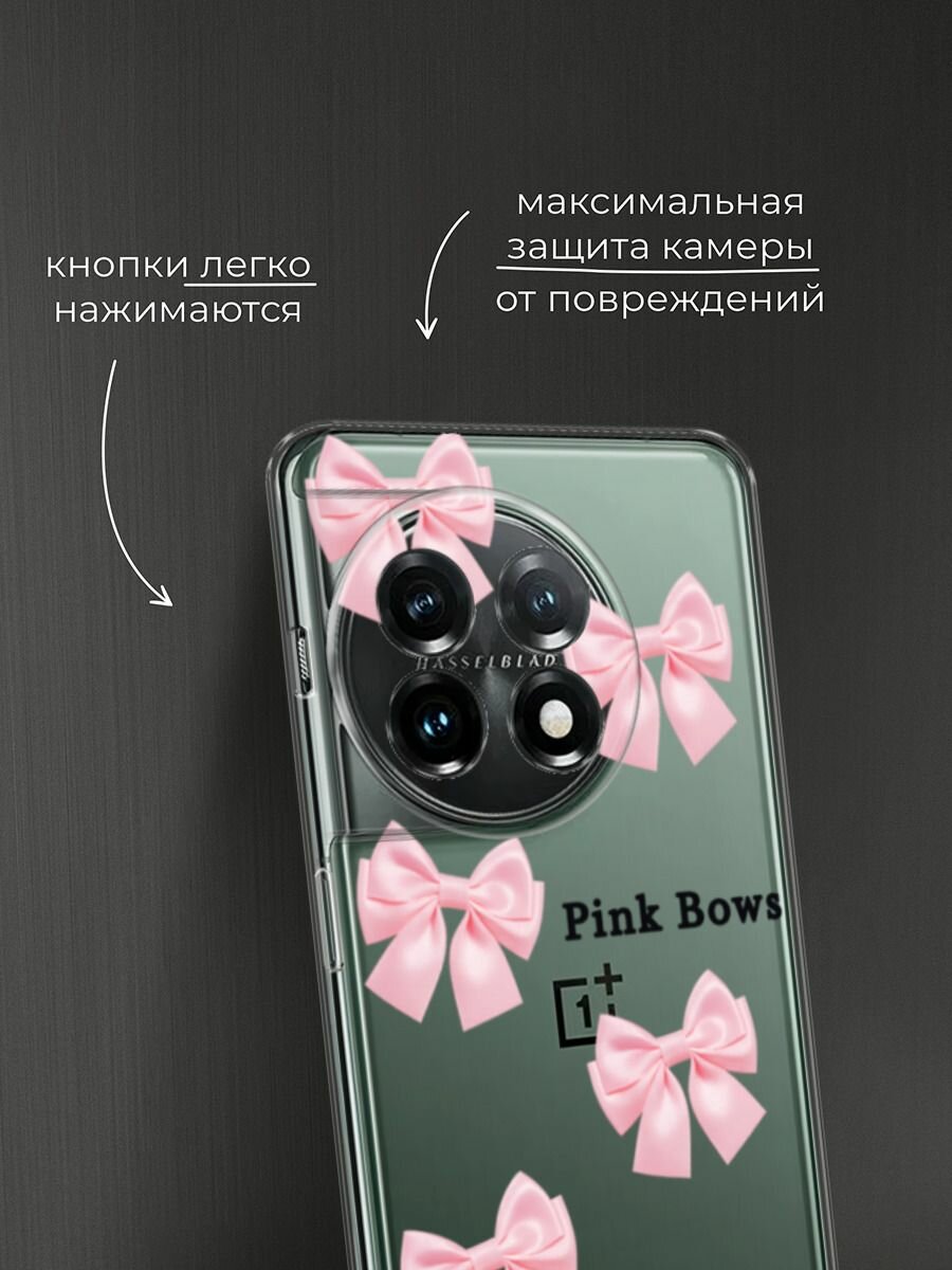 Чехол на OnePlus 11 / Ван Плас 11 с принтом "Pink Bows", прозрачный — фото 1