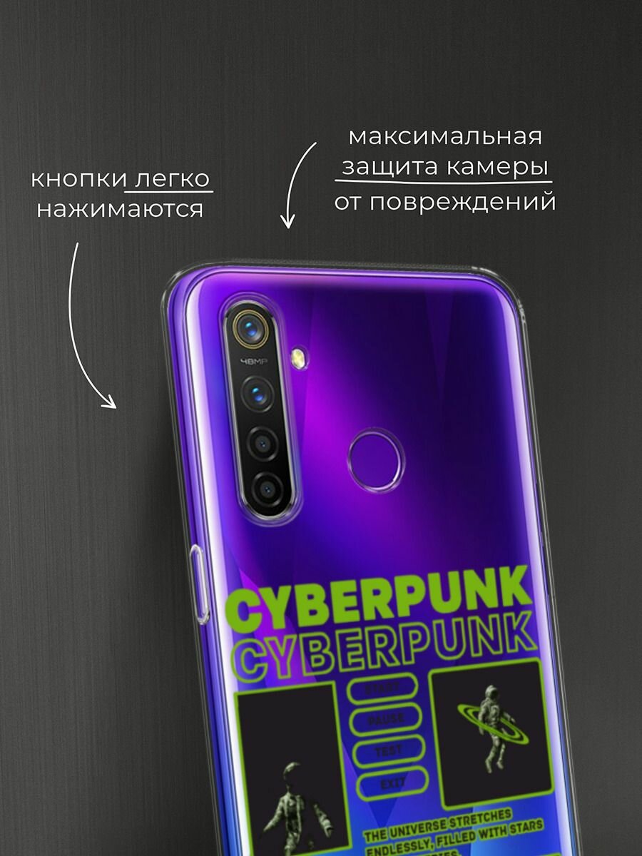 Чехол на Realme 5 Pro / Реалми 5 Про с принтом "Cyberpunk", прозрачный — фото 1