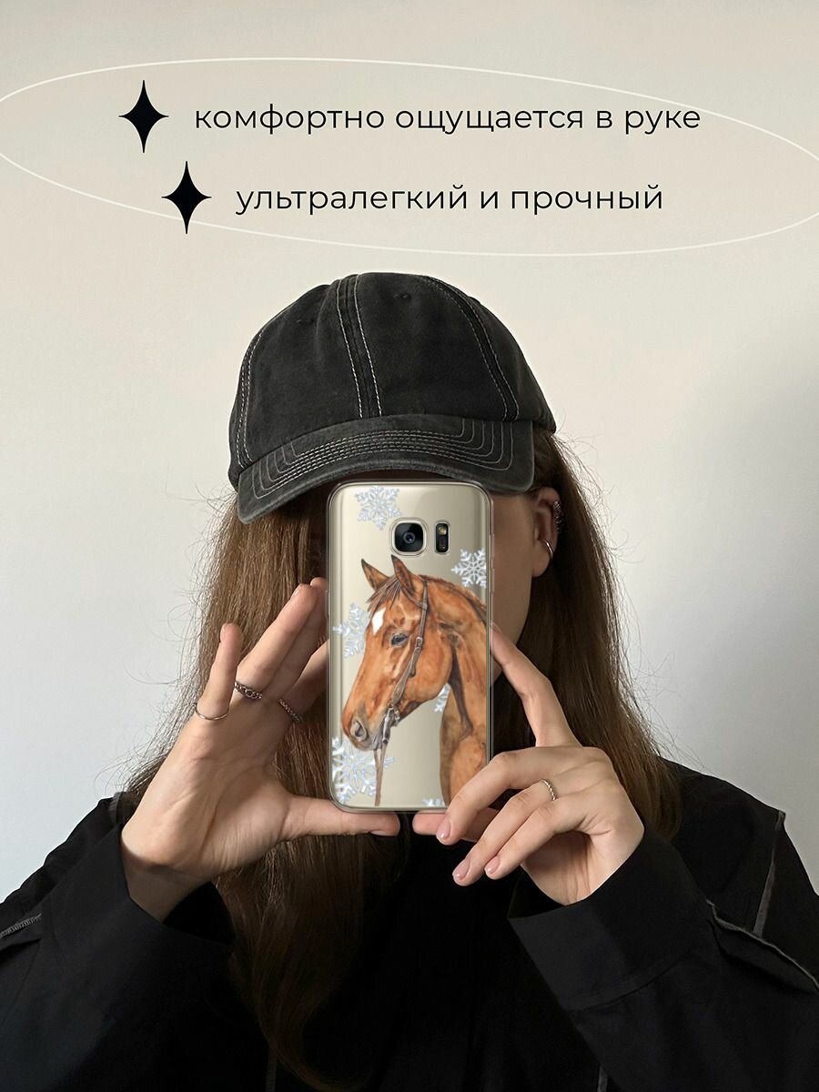 Чехол на Samsung Galaxy S7 / Самсунг Галакси С 7 с принтом "Конь и снежинки" — фото 1