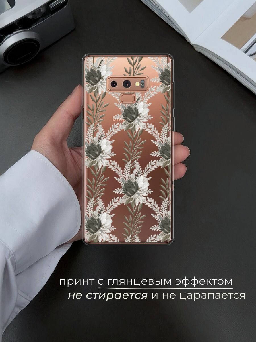 Чехол на Samsung Galaxy Note 9 / Самсунг Галакси Нот 9 с принтом "Переплетение цветов" — фото 1