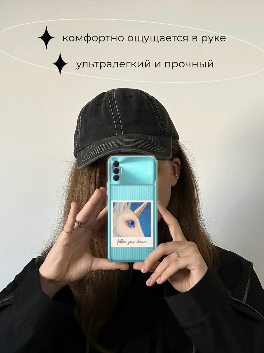 Чехол на Tecno Spark 8P / Техно Спарк 8P с принтом "Глаз единорога" — фото 1