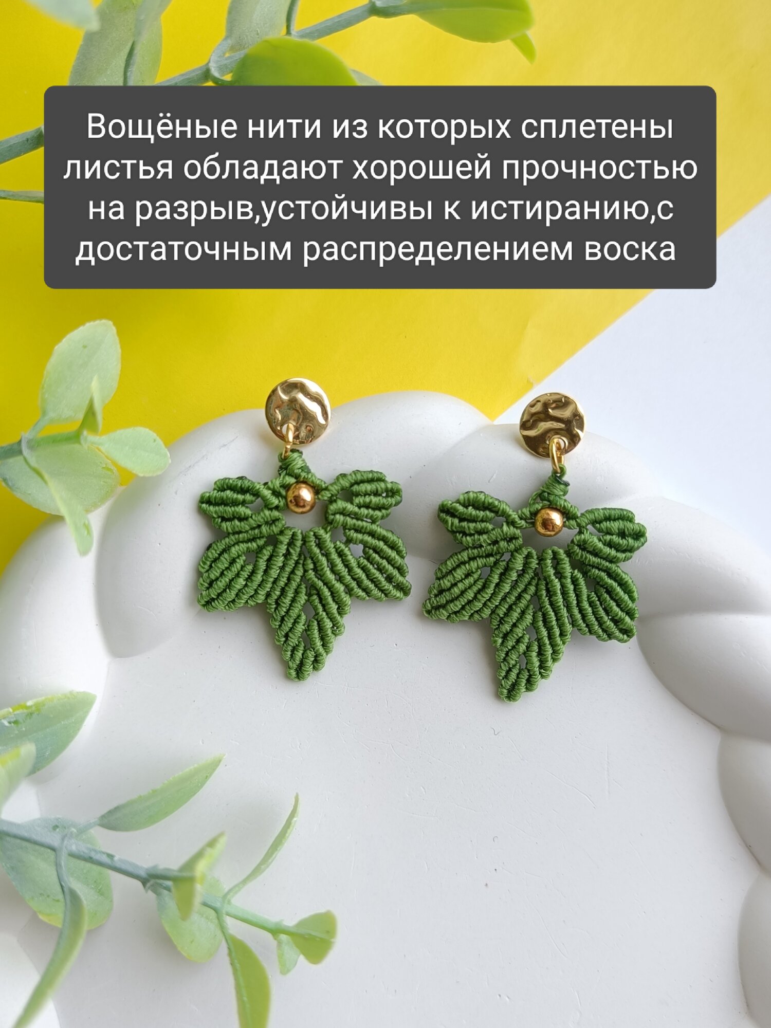 Серьги с подвесками Bloomville, зеленый — фото 1