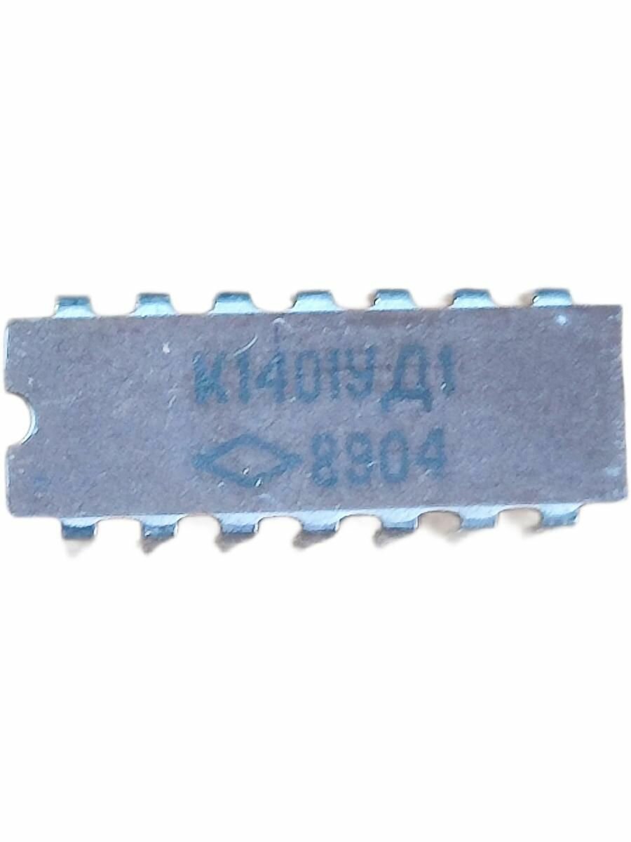 Микросхема к1401уд1
