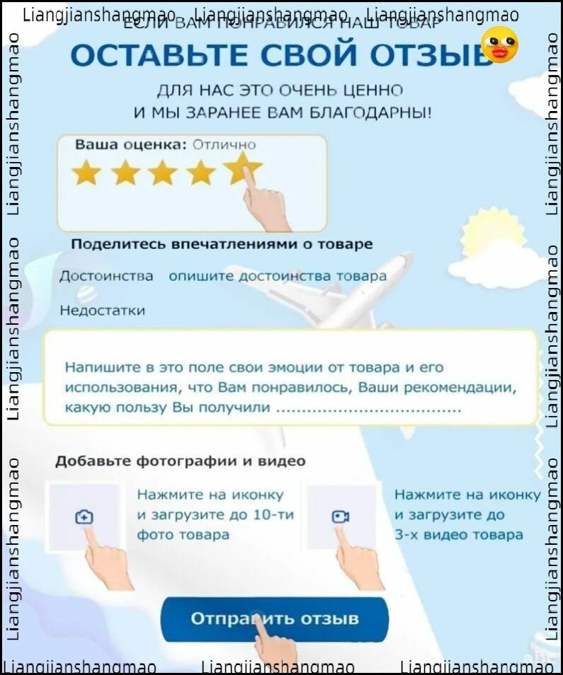Кресло детское — фото 1