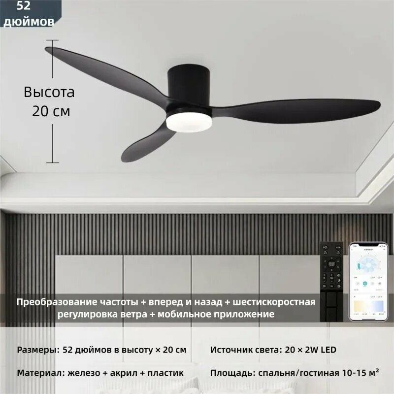 Люстра, E27, 40 Вт