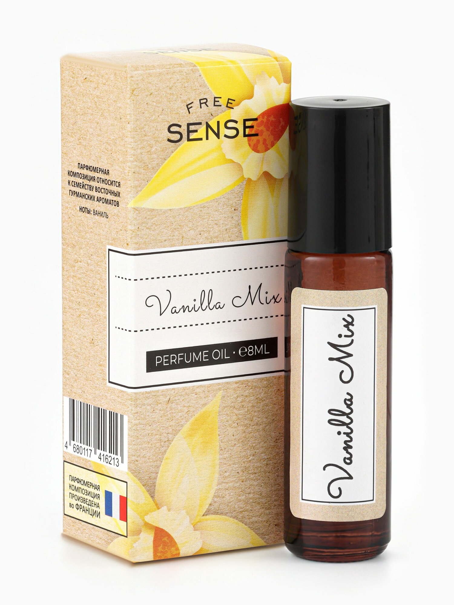 Парфюмерное масло женское Free Sense Vanilla Mix, 8 мл, группа ароматов: восточные