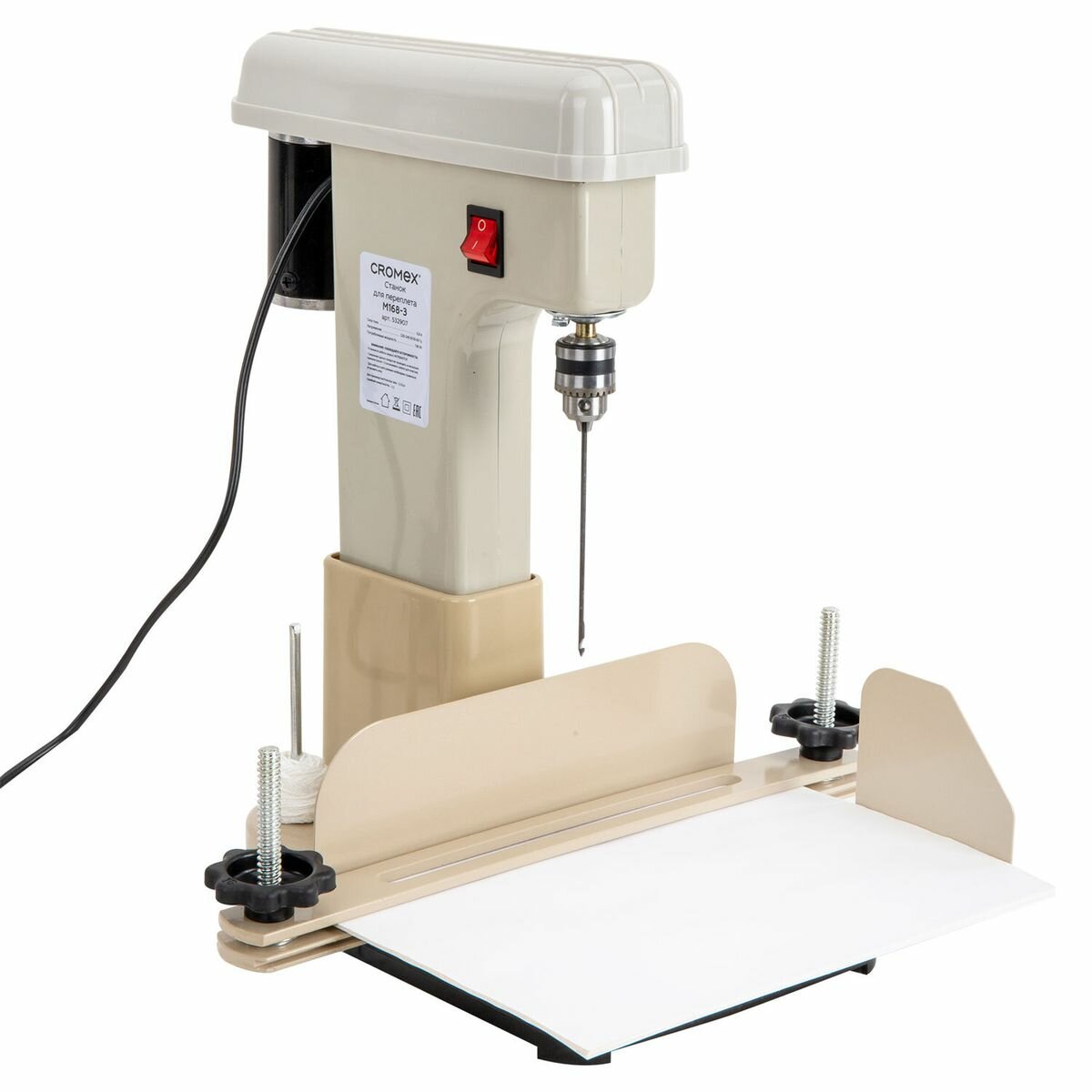 Станок для архивного переплета Cromex M168-3, 180Вт, с лотком, сшивка до 100мм (950л) (532907)