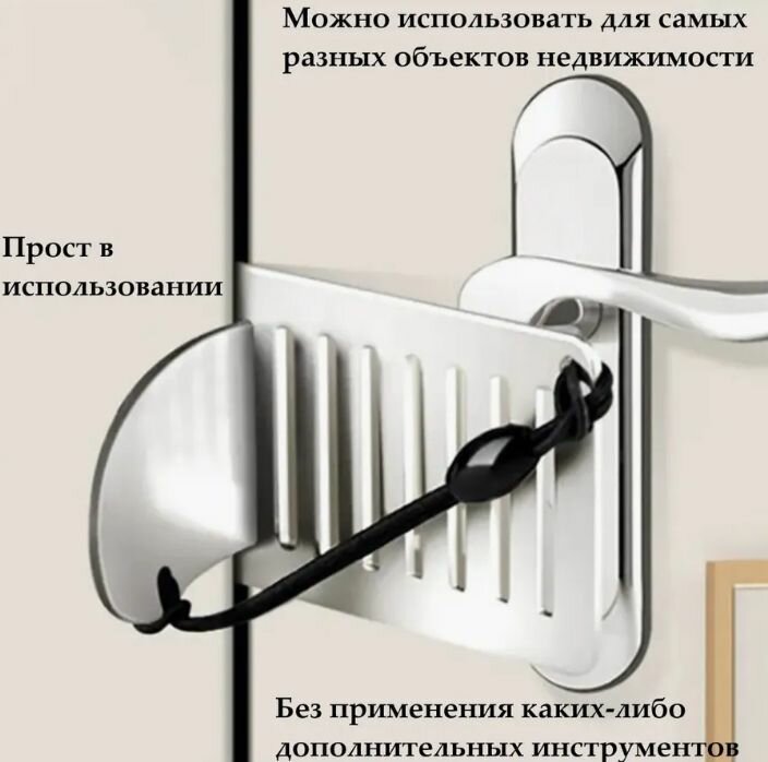 Портативные дверные ограничители без сверления, дверные замки, детские замки, детские защитные устройства