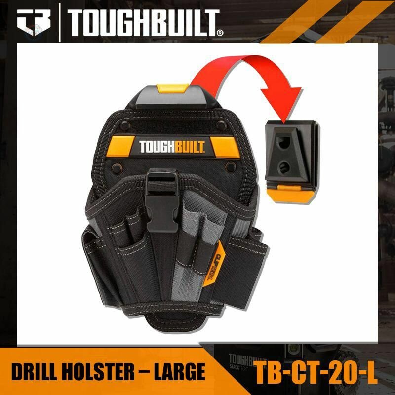 Сумка для инструментов ToughBuilt TB-CT-20-L, кобура для дрели большая с 13 карманами, ClipTech Hub, универсальная правая и левая рука, поясная крепёжная система для строителей и мастеров
