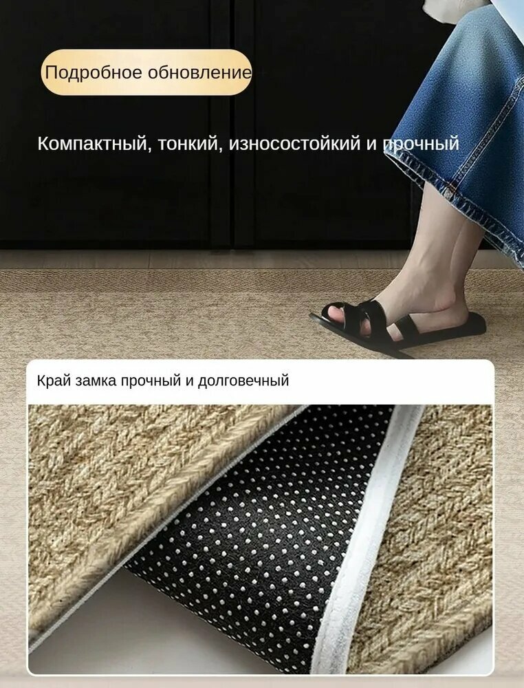 Коврик придверный антигрязевой из полипропилена с резиновой основой 50×80 см, толщина 11 мм, для дома и офиса — фото 1