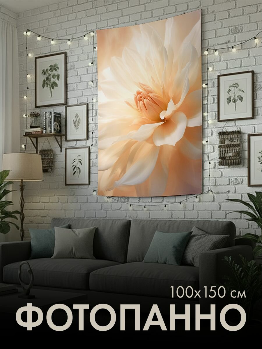 Панно тканевое PrintyFull / 100x150 см / цветочная грация