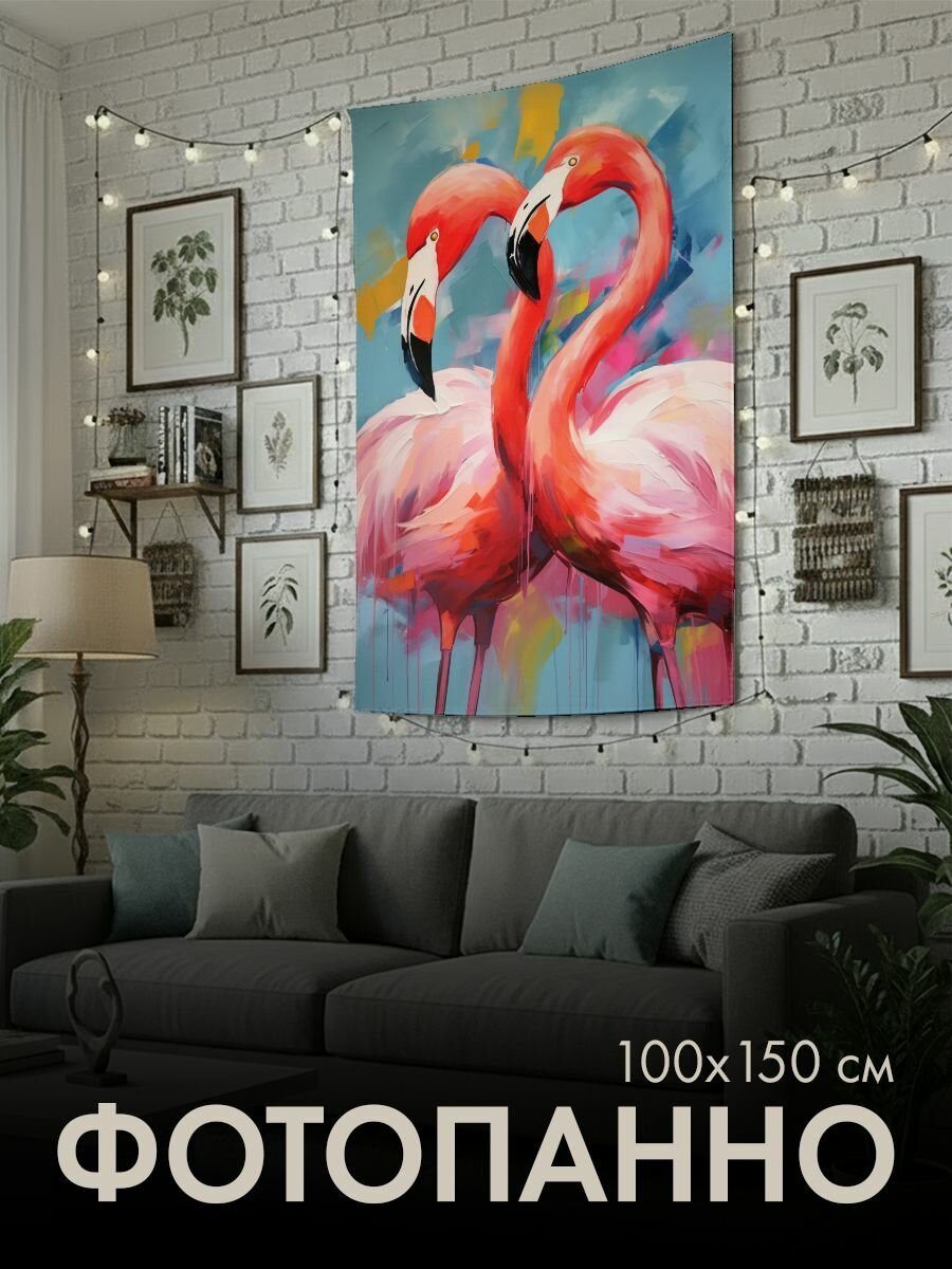Панно тканевое PrintyFull / 100x150 см / акриловая картина