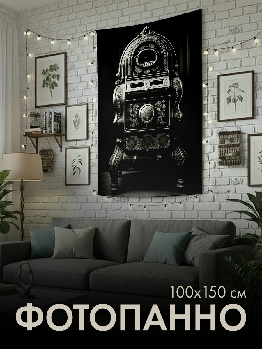 Панно тканевое PrintyFull / 100x150 см / черно-белая