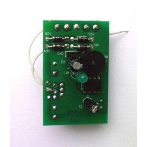 Цифрал Т/350 Аксессуар для домофона