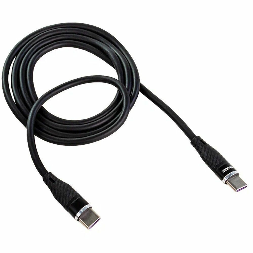 Кабель USB "WALKER" C735, Type-C, 45W, удобная зарядка, черный
